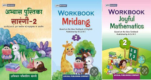 CLASS 2 APC BOOKS WORKBOOK MRIDANG & JOYFUL MATHEMATICS & Sarangi-2 ...