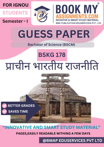 IGNOU BSKG 178 Study Material for Pracheen Bharatiya Rajniti | Complete ...