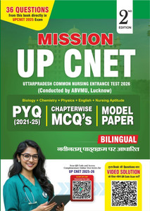 UP CNET 2025 (Previous Year Questions Book) - MISSION UPCNET 2026 BOOK ...