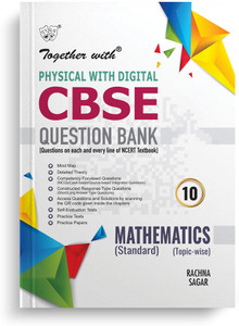 ‘Together with’ CBSE Question Bank Class 10 Mathematics (Standard ...