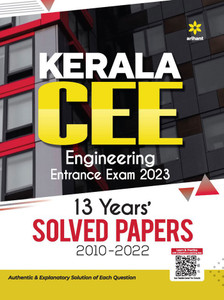 13 Years Solved Papers Kerala CEE Engineering Entrance Exam 2023: Buy ...