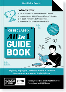 Gurukul By Oswal All in 1 Guide Book for CBSE Class 10 Exam 2026: Buy ...