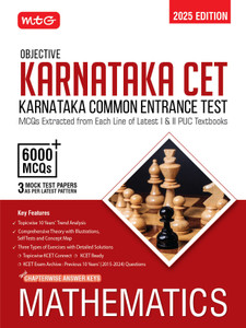 MTG Objective Karnataka CET Mathematics Book For 2025 KCET Exam | KCET ...