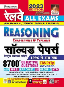 Railway All Exams Reasoning Chapterwise and Typewise Solved Papers 8700 ...