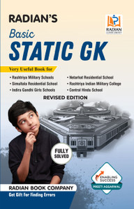 Basic Static Gk (General Knowledge) Book for Sainik School (Aissee ...