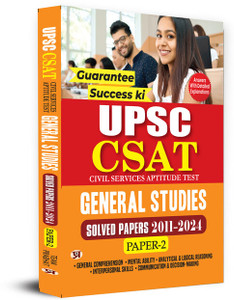 UPSC CSAT PYQ (UPSC IAS Civil Services Aptitude Test) General Studies ...