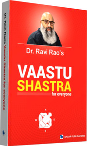 Vaastu Shastra Book for Everyone , Vastushastra Wastu Shastra book with ...