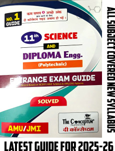 Conceptum for AMU/JMI class 11 science complete syllabus book for XI ...