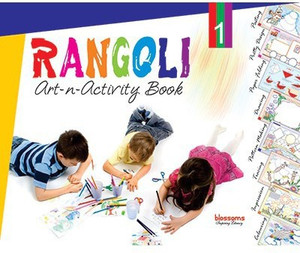 Rangoli - 1 - Rangoli Art n Activity Book 1 for Children Drawing ...