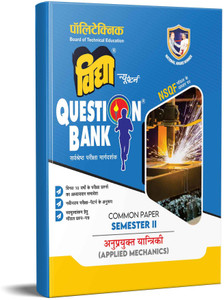 Common Paper Applied Mechanics Semester II - Vidya Question Bank 2024 ...