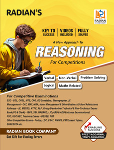 A New Approach to Reasoning for All Competitive Exams Book in English ...