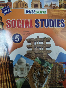 Mittsure Social Science Class 5 - Mittsure Technologies LLP: Buy ...