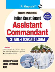 Indian Coast Guard: Assistant Commandant (Stage-I) CGCAT Exam Guide ...