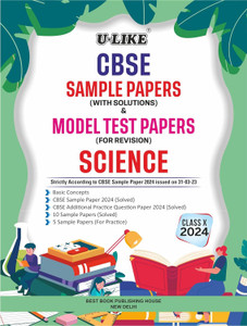U-LIKE Class 10 Science CBSE Sample Papers & Model Test Papers For ...