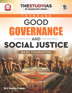 Good Governance And Social Justice (English)- Basic Foundation Book ...