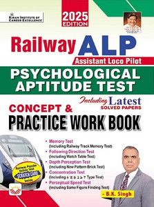 Railway ALP Psychological Aptitude Test Concept and Practice Work Book ...