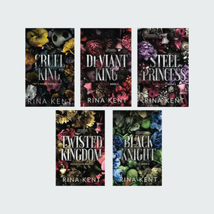 (Rina Kent books) Royal Elite Special Edition series - Cruel King ...