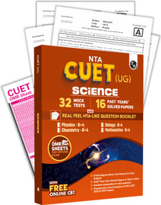 PW NTA CUET UG Science Stream Combined Mock Test and Past Year Papers ...