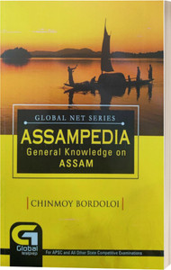 ASSAMPEDIA General Knowledge on Assam - APSC BOOK (Assampedia general ...