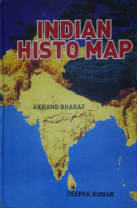 INDIAN HISTO MAP: Buy INDIAN HISTO MAP by DEEPAK KUMAR at Low Price in ...