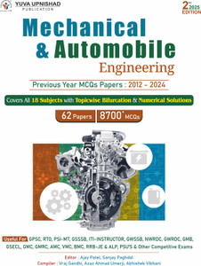 Mechanical & Automobile Engineering (Previous Year MCQs Papers) | 2nd ...