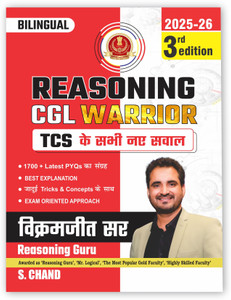 SSC Reasoning CGL Warrior Book 2025 - 2026 (3rd Edition) | By ...