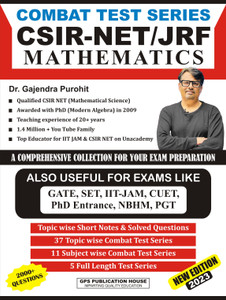 Combat Test Series CSIR-NET/JRF/Mathematics By Dr. Gajendra Purohit ...