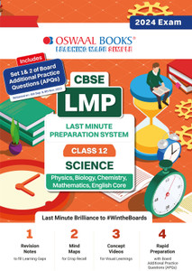 Cbse Lmp Last Minute Preparation System Class 12 Commerce Stream ...