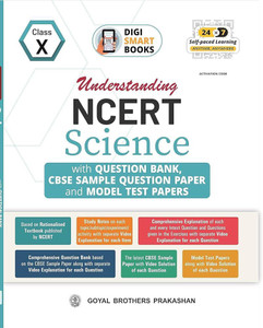 DIGI SMART BOOKS Understanding NCERT Science for Class 10: Buy DIGI ...