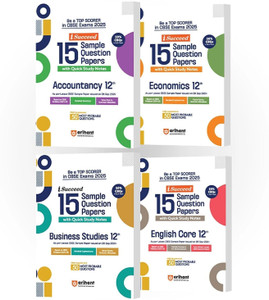 Arihant I-Succeed Cbse Sample Paper Class 12th: Buy Arihant I-Succeed ...