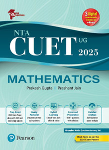 Prep Essentials NTA CUET (UG) Mathematics - 2025 | 3 Digital ...