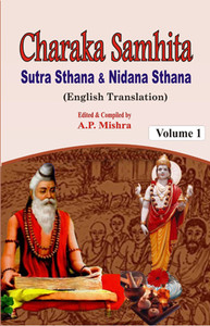 The Charaka Samhita Set (4 Vols. Set): Buy The Charaka Samhita Set (4 ...