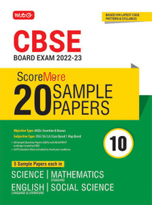 MTG CBSE ScoreMore 21 Sample Papers Class 10 Science, Mathematics ...
