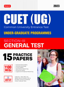MTG NTA CUET (UG) 15 Practice Test Question Papers Book For General ...