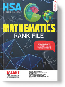 HSA Mathematics Rankfile 2025 | HSA/HST Maths Book by Talent Academy ...