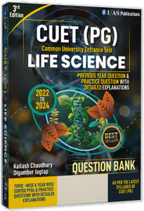 CUET PG Life Science PYQ Book | Previous Year Solved Papers - 2025 ...