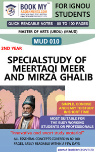 [MUD 010 Special Study of Meer Taqi Meer and Mirza Ghalib] | Quick ...
