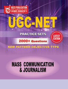 UGC MASS COMMUNICATION - PRACTICE SETS: Buy UGC MASS COMMUNICATION ...