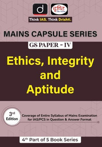 Mcs Ethics, Integrity And Aptitude 3rd Edition: Buy Mcs Ethics ...