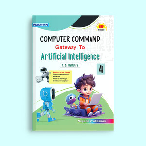 Artificial Intelligence Class 4: Computer Textbook For Computer Command ...
