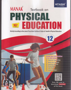MANAK PHYSICAL EDUCATION TEXTBOOK CLASS 12: Buy MANAK PHYSICAL ...