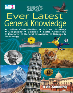 SURA`S Ever Latest General Knowledge(GK) Book in English Medium ...
