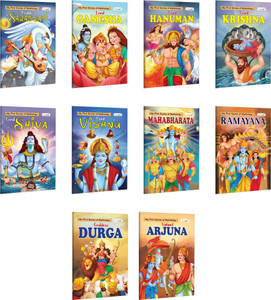 My First Mythology Story book :- Arjun, Durga, Ganesha, Hanuman ...