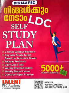 ( Talent ) Ningalkkum Nedam LDC, Kerala PSC LDC Self Study Plan - 5000 ...
