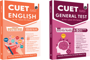 Pw Cuet (Ug) General Test & English: Buy Pw Cuet (Ug) General Test ...