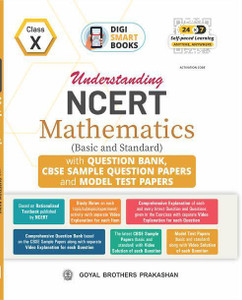 DIGI SMART BOOKS Understanding NCERT Mathematics for Class 10: Buy DIGI ...