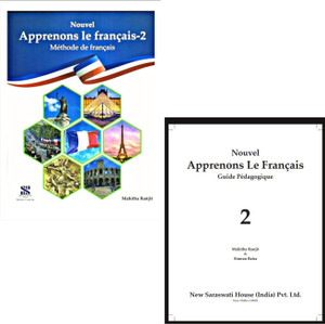 Saraswati Apprenons le Francais Class 2 With Solution: Buy Saraswati ...