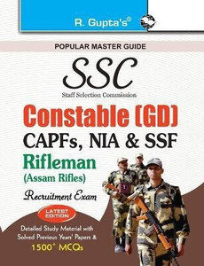 SSC: Constable (GD) (CAPFs, NIA, SSF & Rifleman (Assam Rifles ...