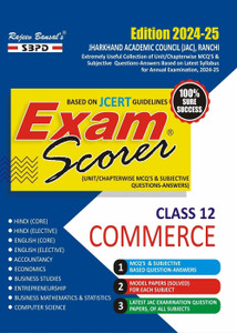 Jharkhand Board JCERT Exam Scorer Commerce Class 12 Edition For Exam ...
