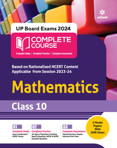 UP Board Complete Course Mathematics Class 10 Edition 2024 (Based on ...